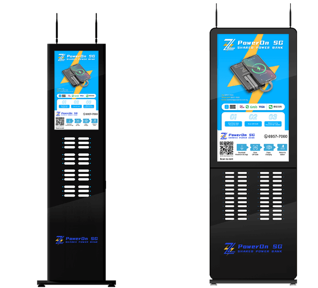 Mobile Portable Charging Station Rental | Shared PowerBank | PowerOn SG